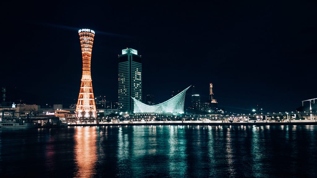 Kobe | Japanice