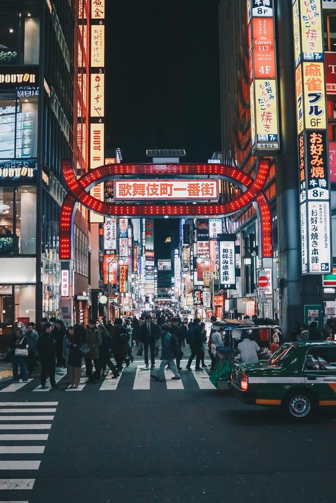 Kabukicho Shinjuku | Japanice
